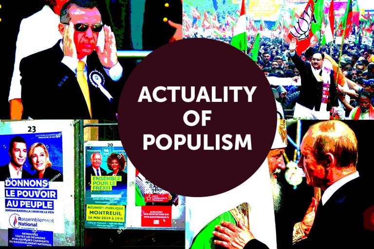 From Populism to Populisms – Cogito